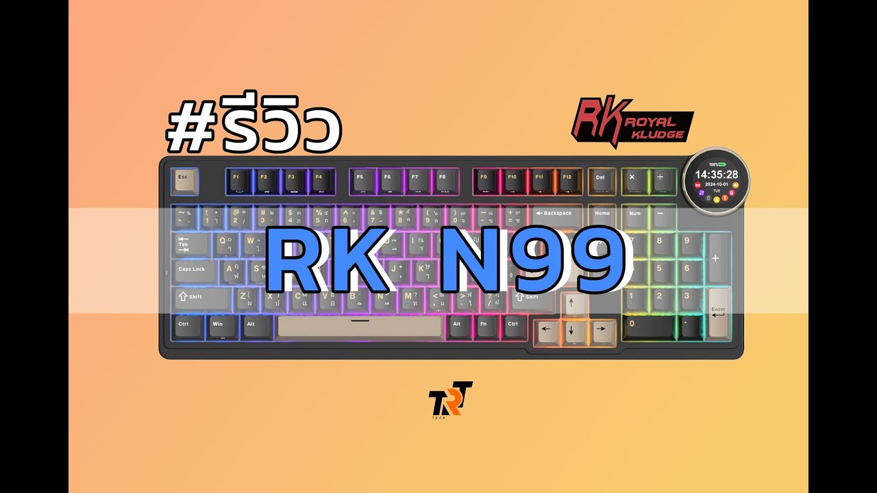 รีวิว Keyboard Royal Kludge RK N99 คีย์บอร์ดขนาด 98 คีย์ - YouTube
