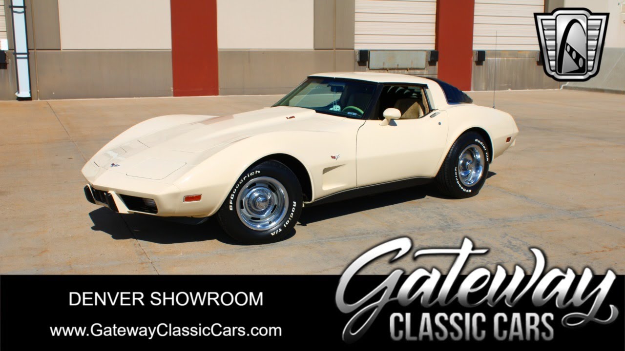 1813-DEN 1979 Chevrolet Corvette L48 Gateway Classic Cars of Denver ...