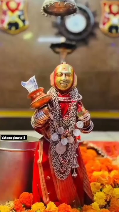 aadivasi kull devi Yaha Mogi mata devmogra mata pandori mata new song whatsapp status video ...