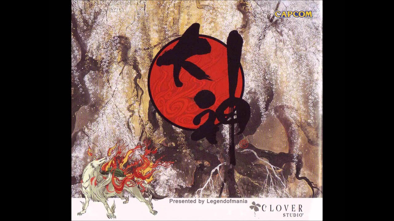 Okami - Evil Brewing - YouTube