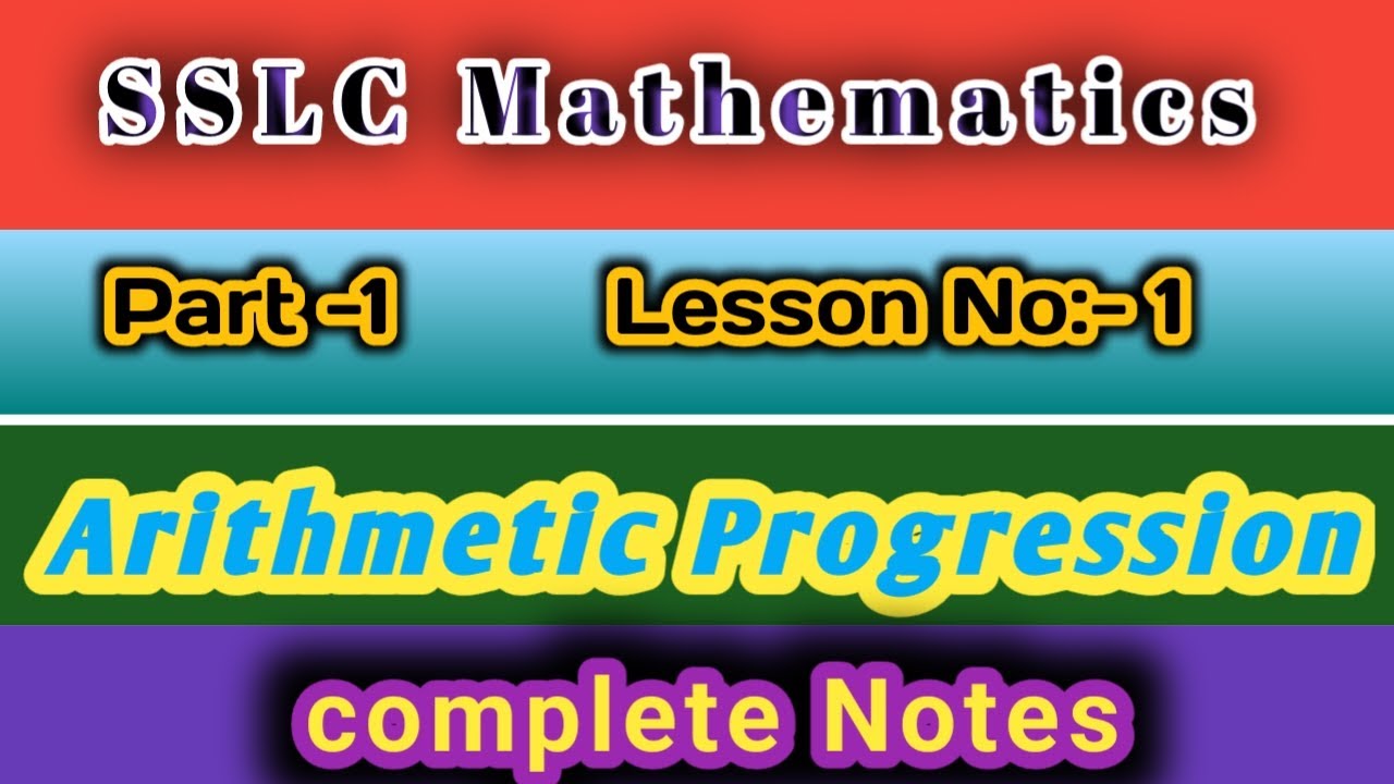 SSLC MATHEMATICS//Arithmetic Progression// Part -1 // Lesson number ...