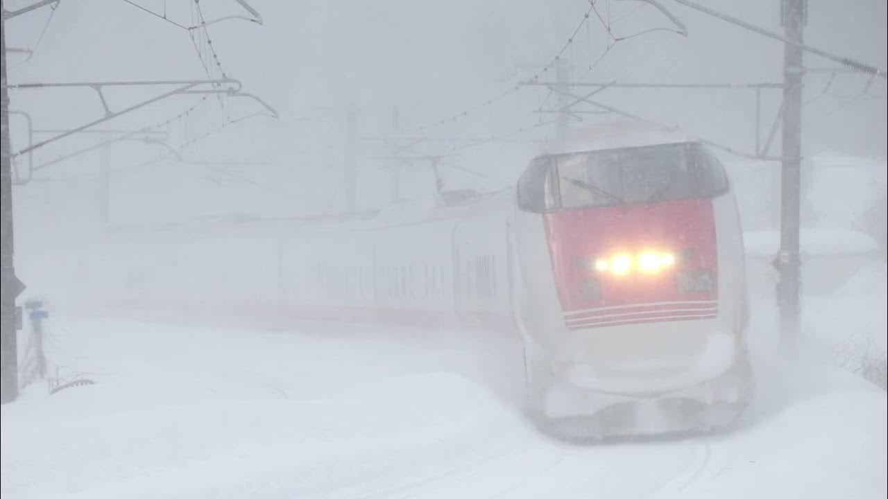 試9926Mと2444M 秋田新幹線 E926系 S51編成 East i 秋田検測 大張野～羽後境間通過 - YouTube