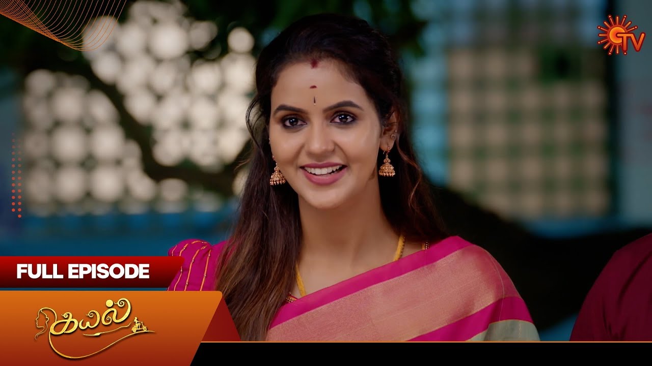 Kayal - Full Episode | EP - 980 | 29 Nov2024 | Tamil Serial | Sun TV ...