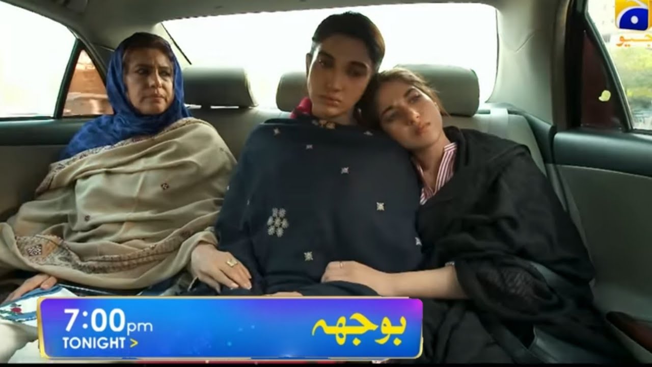 Bojh Episode 09 Teaser - Bojh Episode 09 Promo | Tonight at 7:00 PM ...