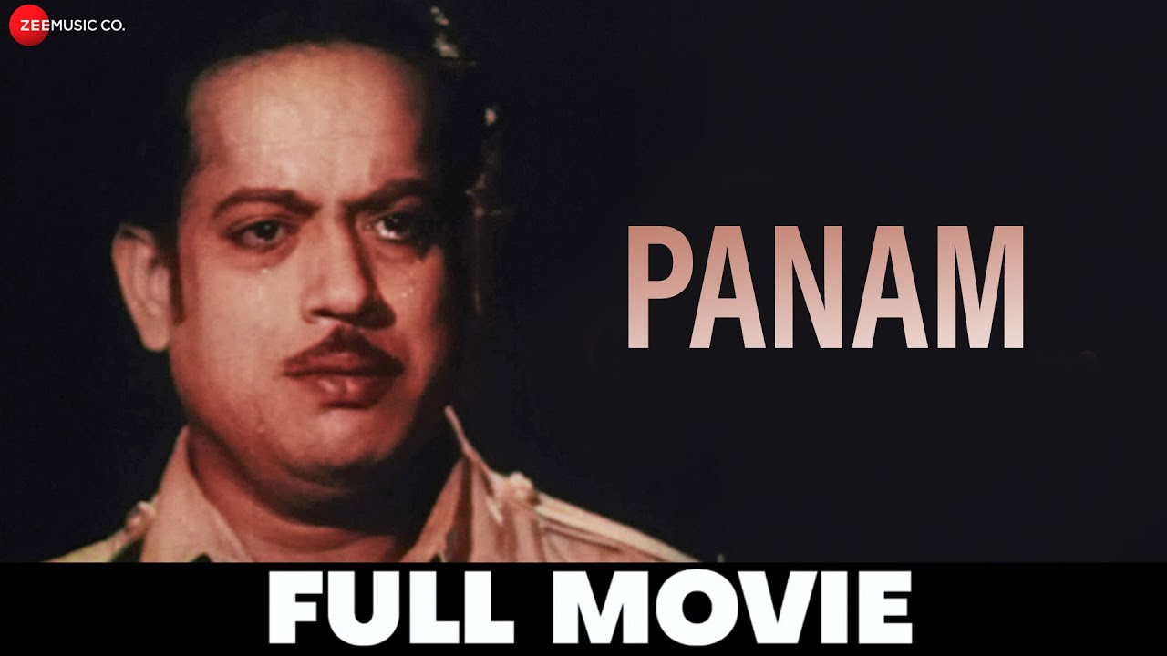 Panam (1952) - Full Movie | Sivaji Ganesan, N. S. Krishnan, B. R ...