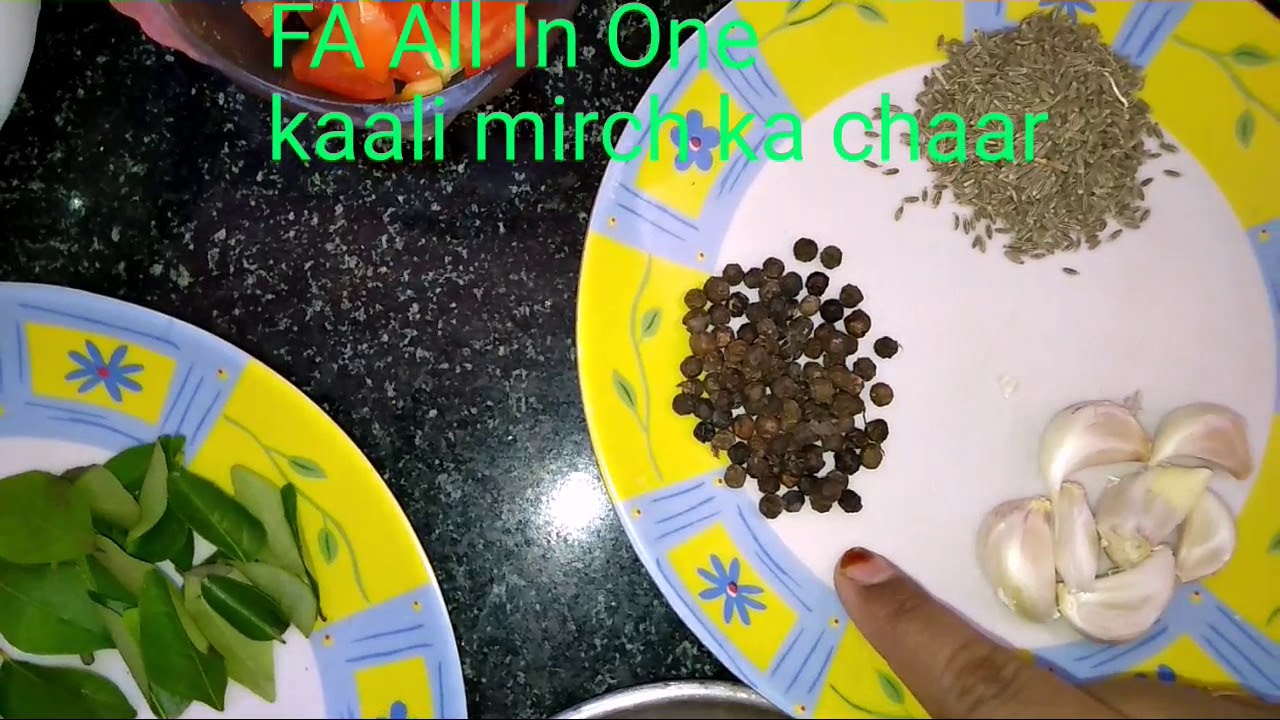 Tasty Kaali mirch ka chaar - YouTube