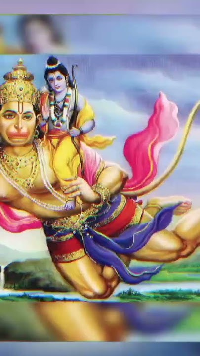 श्री राम जानकी बैठे हैं मेरे सीने में जय श्री राम जय हनुमान 🙏🙏 Youtube