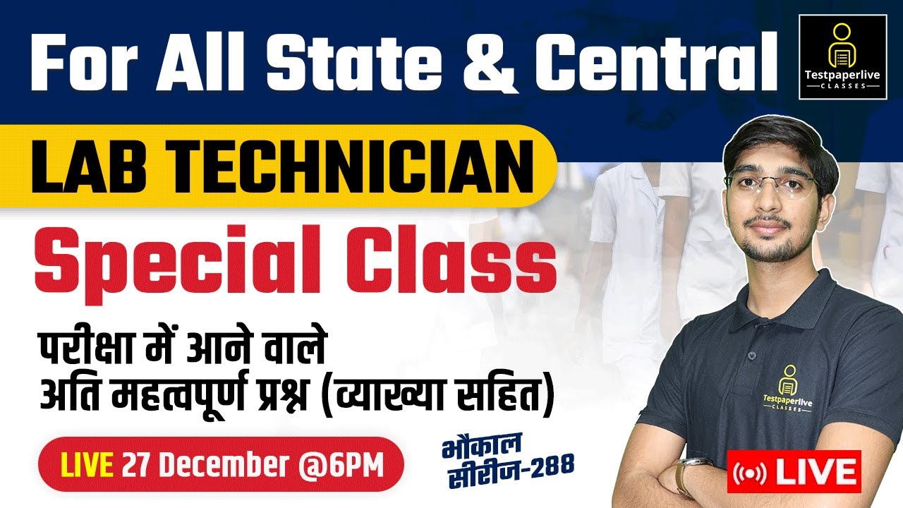 AIIMS, DSSSB, ICMR Lab Technician Live Class #288 | | DMLT Class | DHS ...