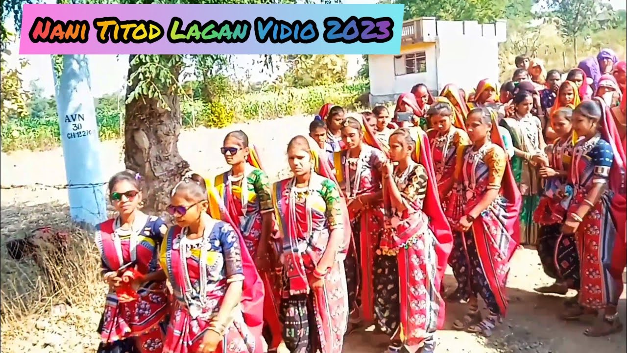 આદિવાસી ડાંસ વિડિયો નાની ટિટોડ ન્યુ 2023 // Nani titod dance vidio new ...