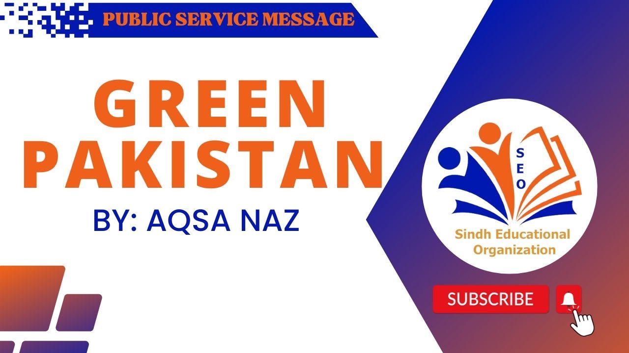 Green Pakistan by Aqsa Naz (Public Service Message) - YouTube