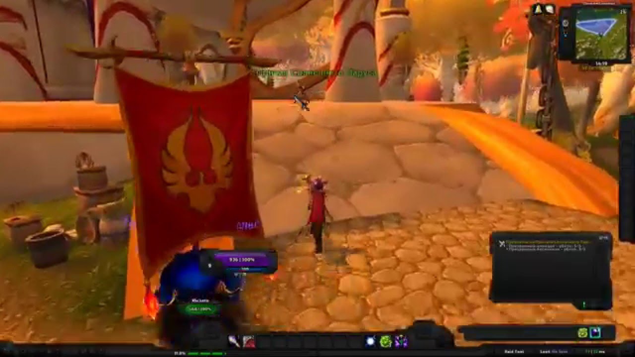 Проблемы на Причале Солнечного Паруса(id=8892) - YouTube