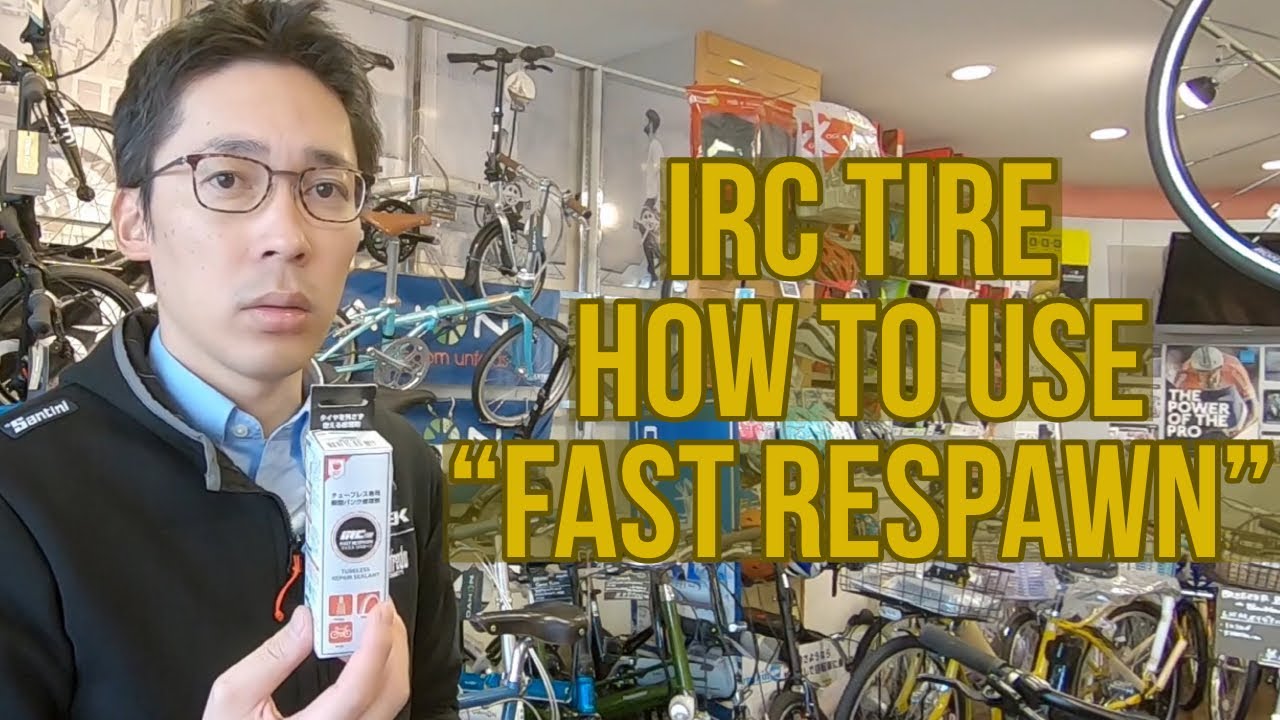 チューブレスタイヤがパンクしたら"Fast Respawn"!! - YouTube