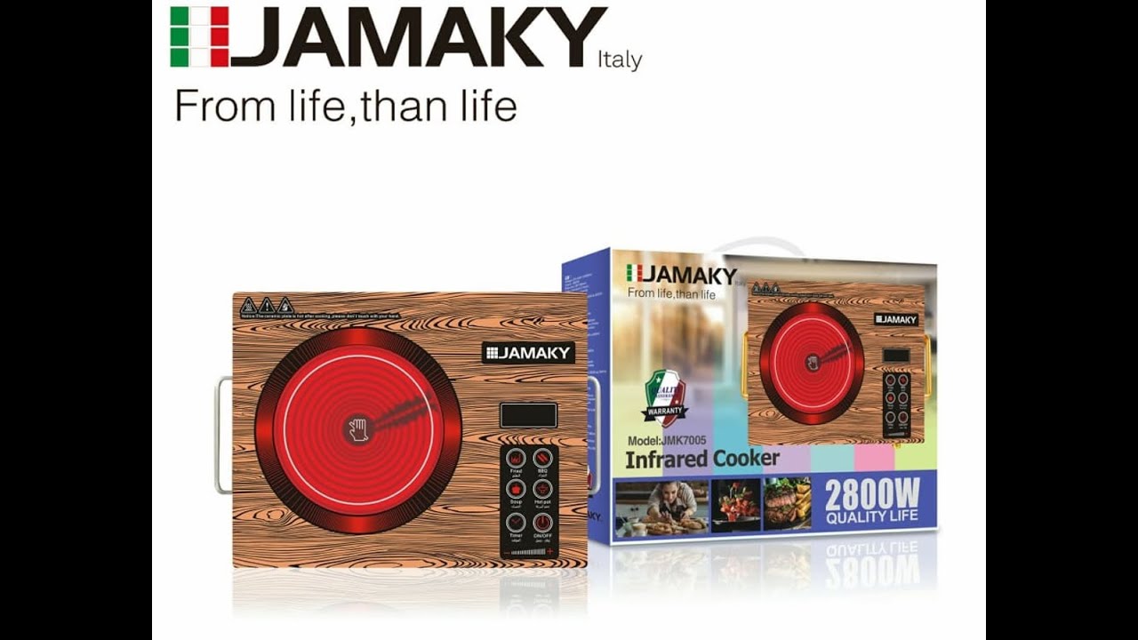 سخان جامكي 1 عين رقمي JMK7005 JAMAKY infrared cooker 2800wat | JMK-7005 ...