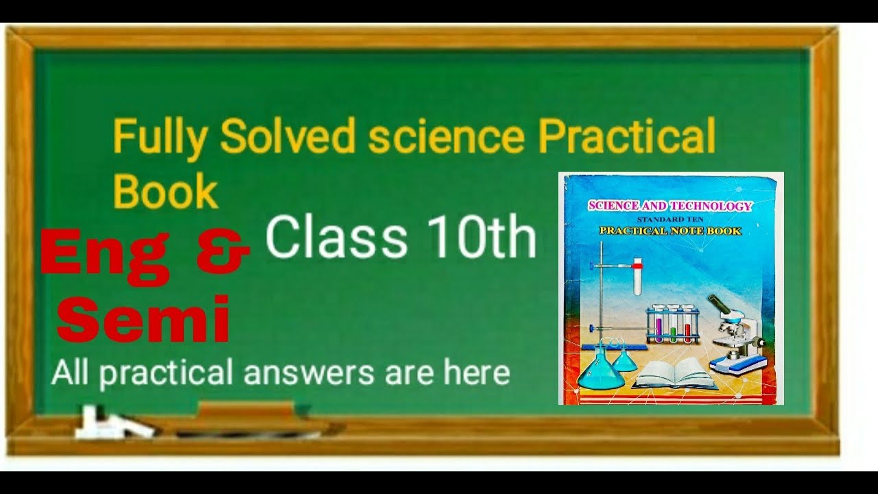 10th science practical book answers - YouTube