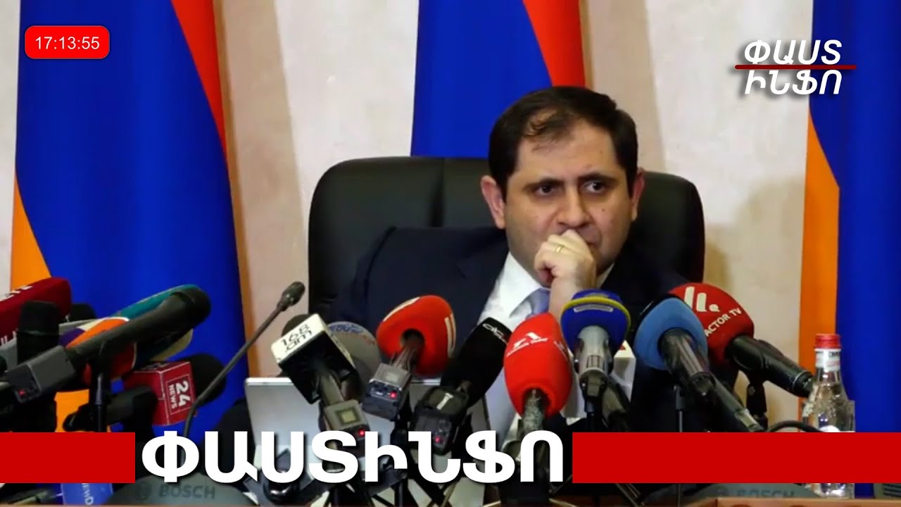 Ալիեւն ասում է Զանգեզուրի միջանցքը կբացվի, իսկ Պապիկյանն ասում է ...