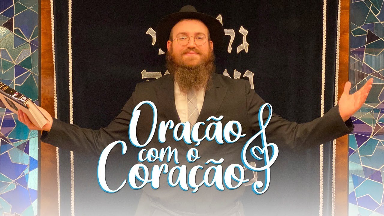 Yishtabach Shimcha - YouTube