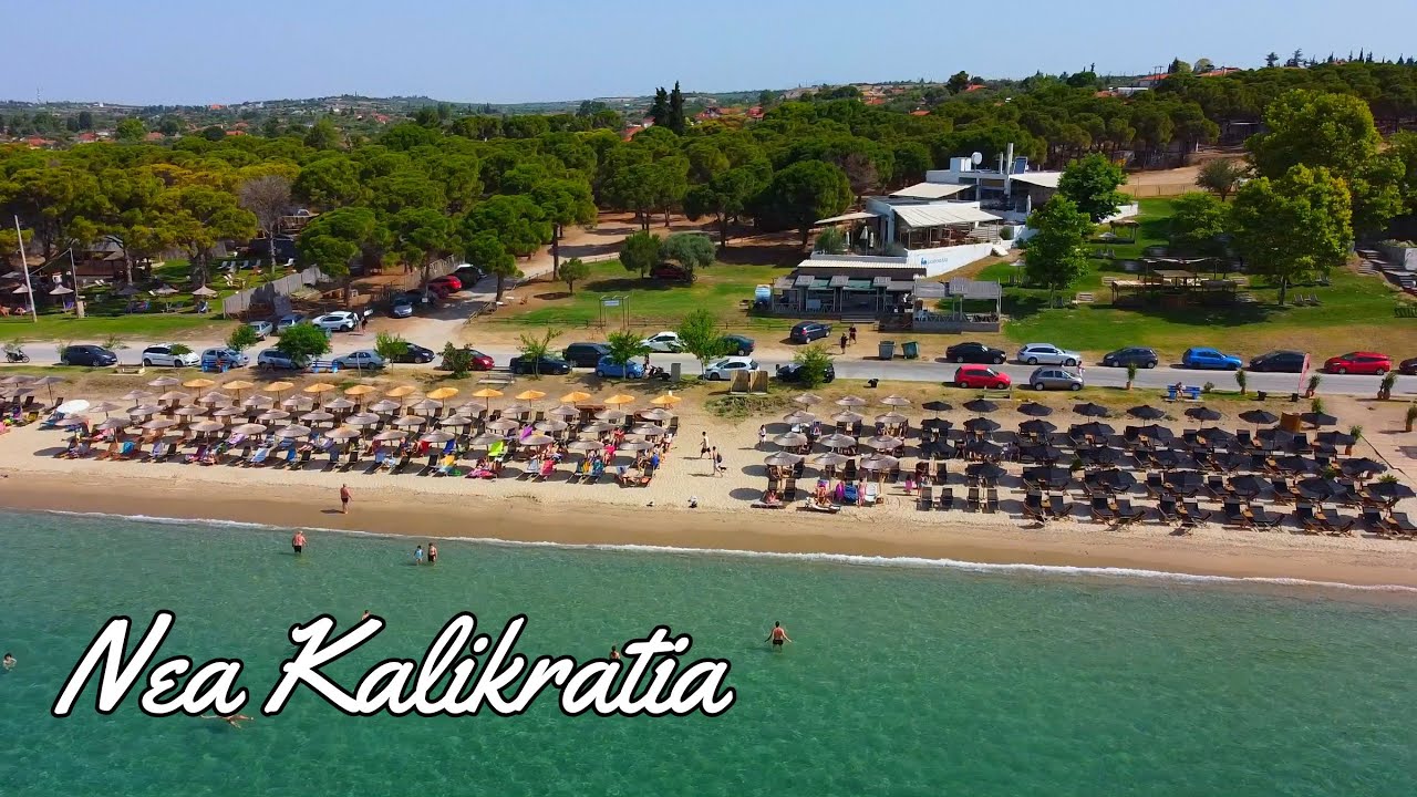 Nea Kalikratia Beach, Halkidiki 2024 - YouTube