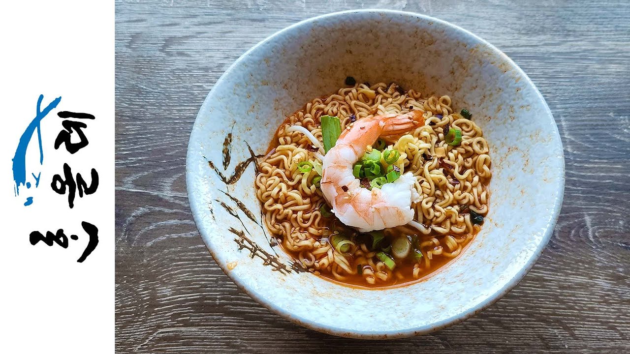 Ollebadang Jeju Island Red Banded Lobster Ramen - South Korea - Instant ...