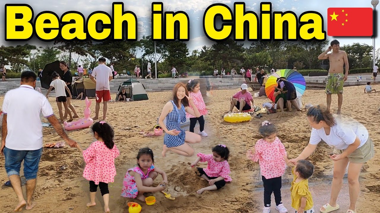 Beach in China Qingdao Shandong | Pakistani in China | Muslim halal ...