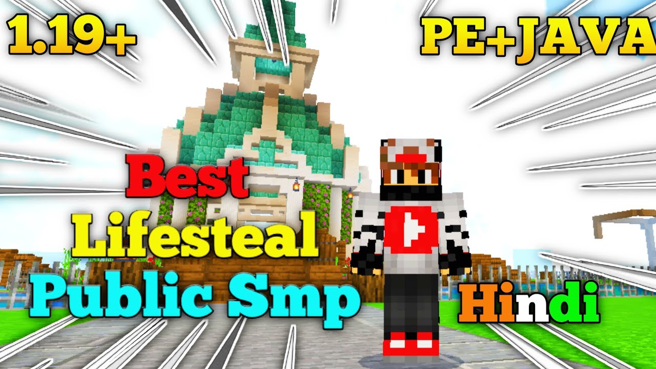 Lifesteal Public Smp for JAVA+PE 🤩 - YouTube