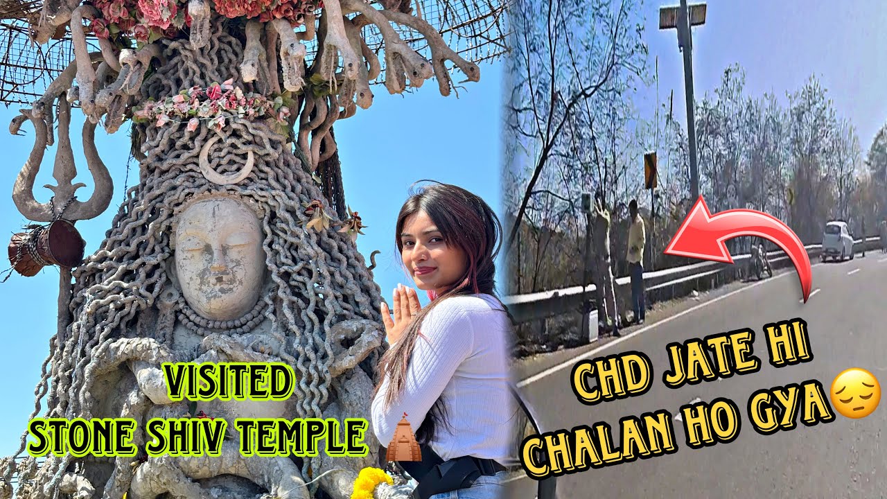 VISITED BEAUTIFUL STONE SHIV TEMPLE IN CHAIL SHIMLA || CHD JATE HI ...