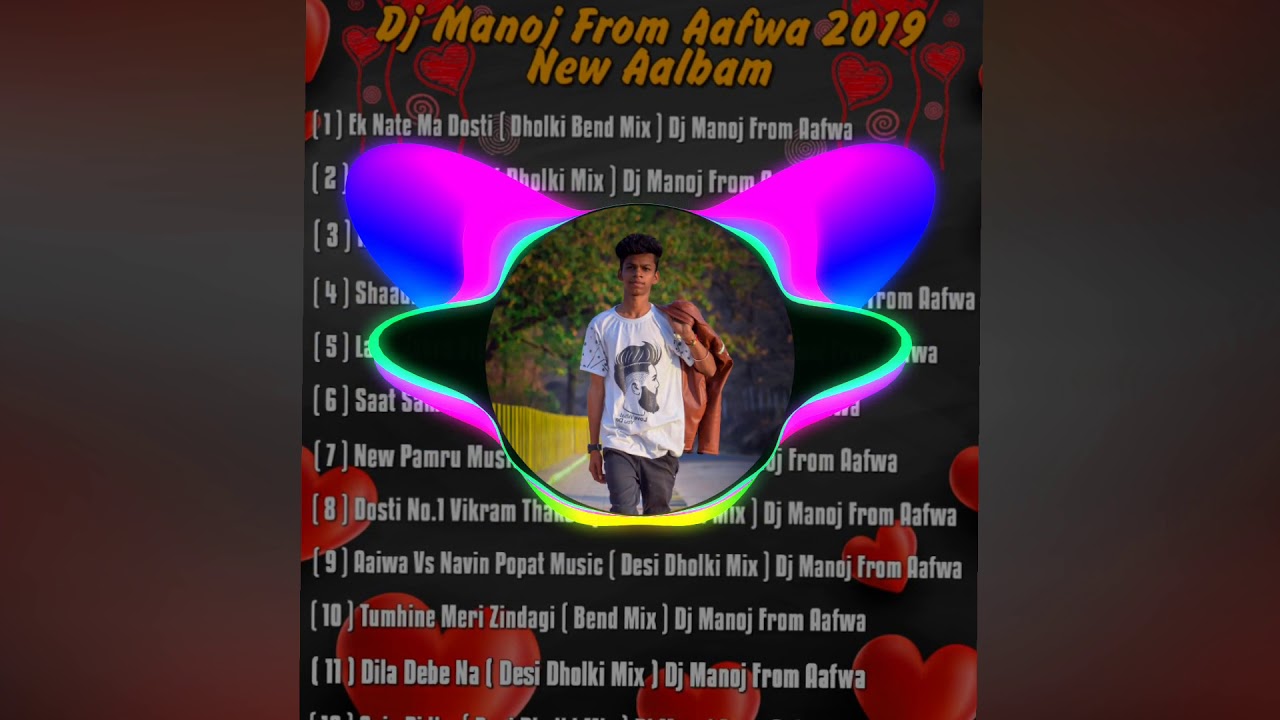 New Pamru Dholki Style Mix Dj Manoj From Aafwa - YouTube