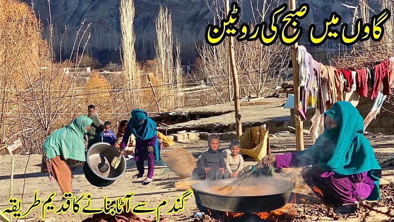 Life Of People in Mountain Village Pakistan | Pakistan Village Life ...