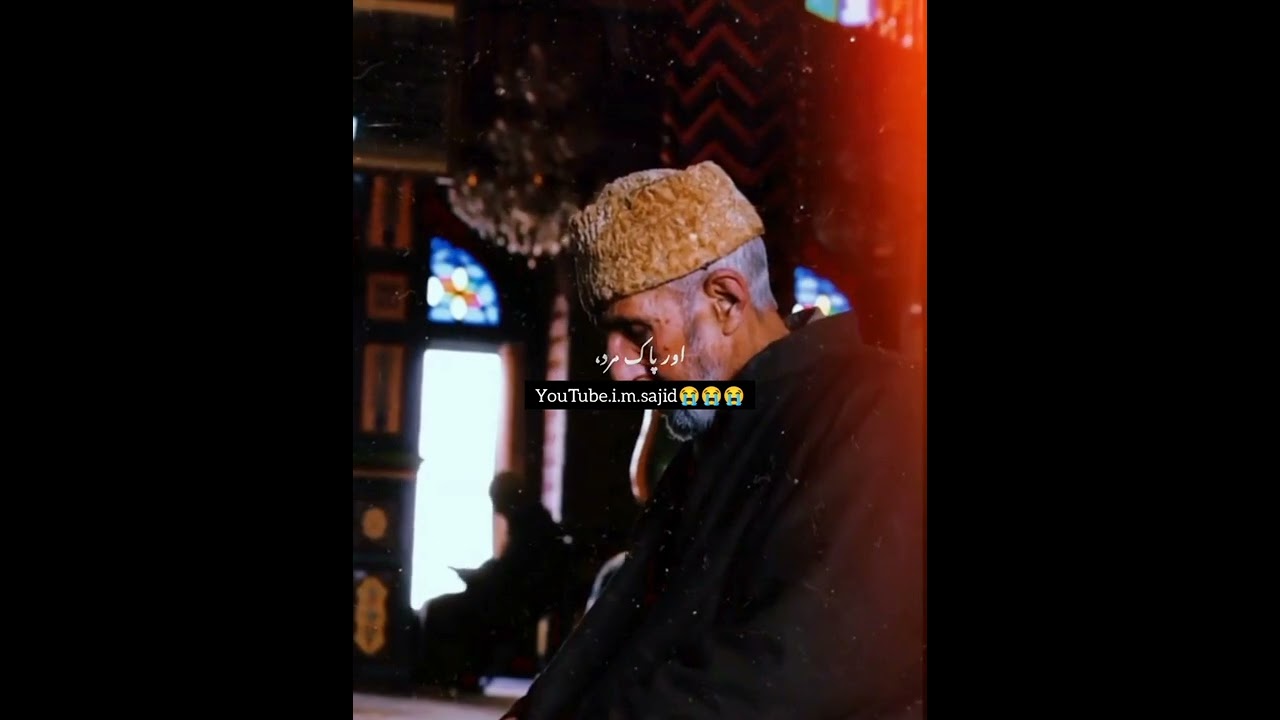 napak auraten napak ke mard ka liye hai pak auraten pak Pak mard ke ...