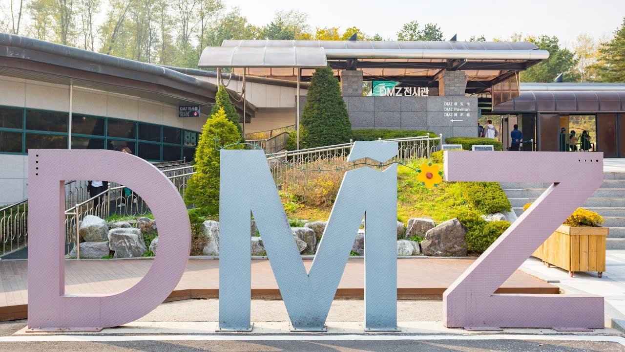 Dmz là gì ? - YouTube