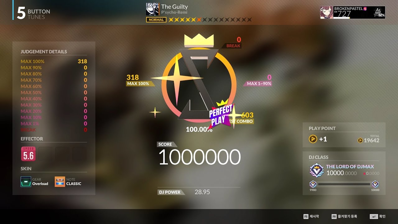 [DJMAX RESPECT V] The Guilty 5B NM 6 - YouTube