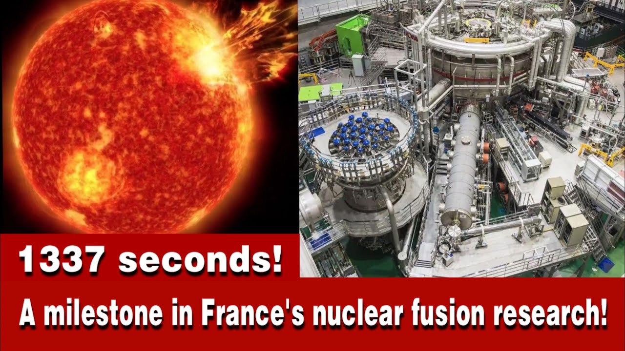1337 seconds! A milestone in France's nuclear fusion research! - YouTube