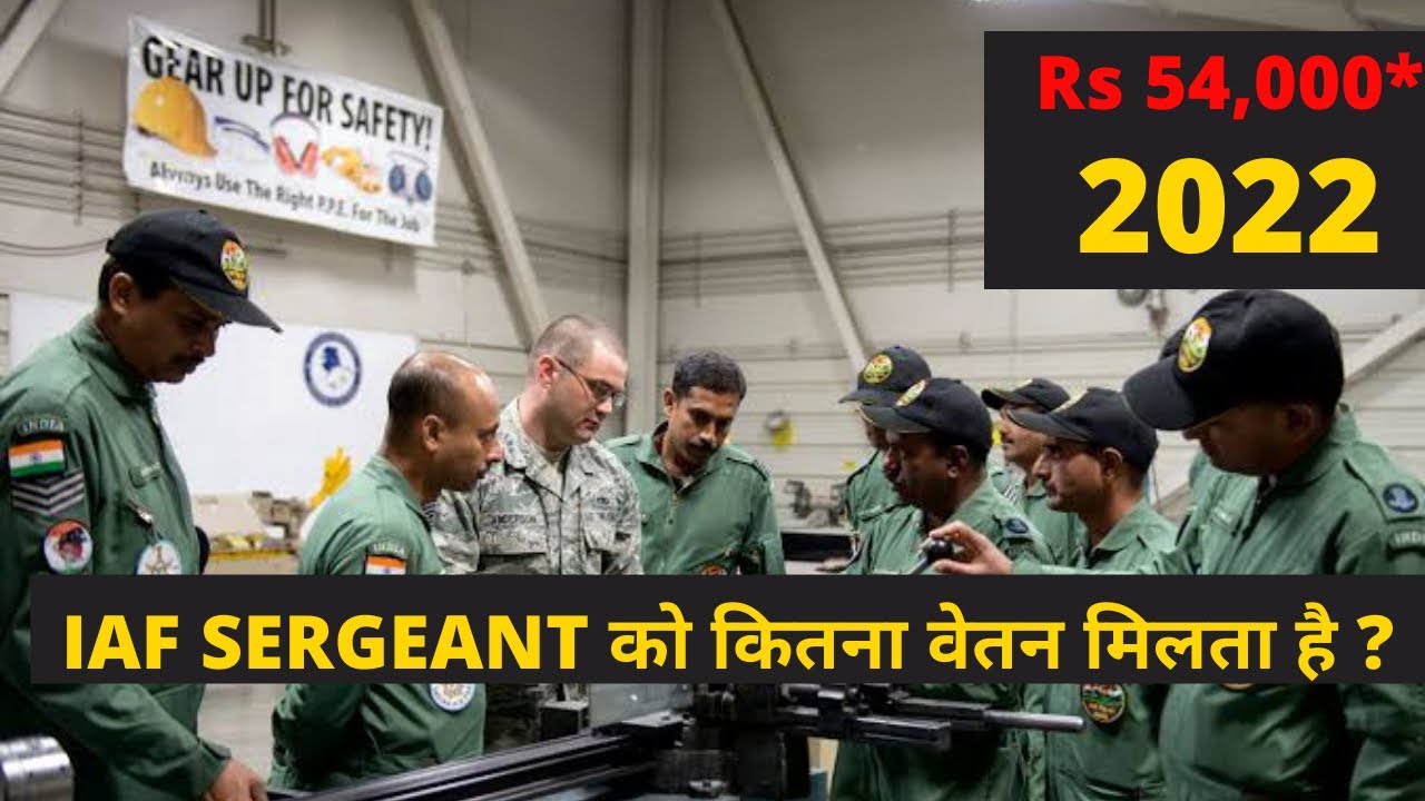 Indian Airforce sergeant salary 2022 | In hand salary airman-pay slip ...