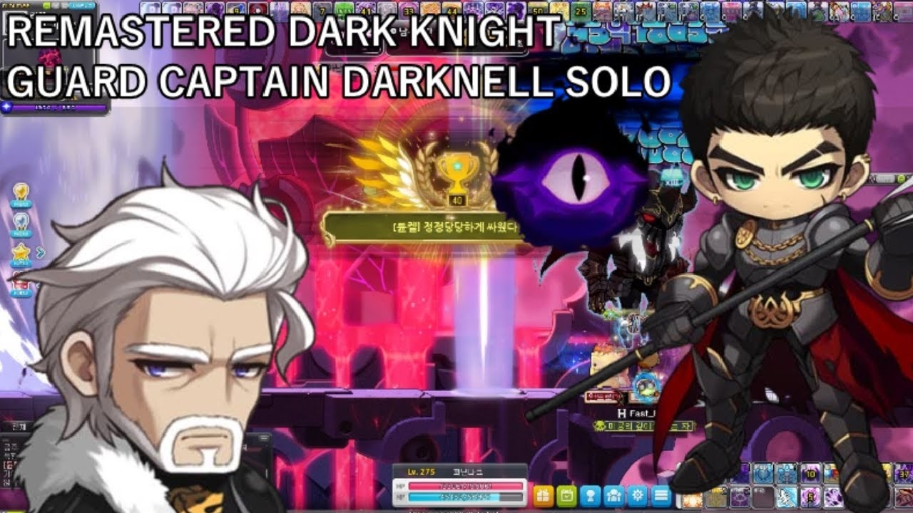 MapleStory Remastered Dark Knight Guard Captain Darknell Solo Clear ...