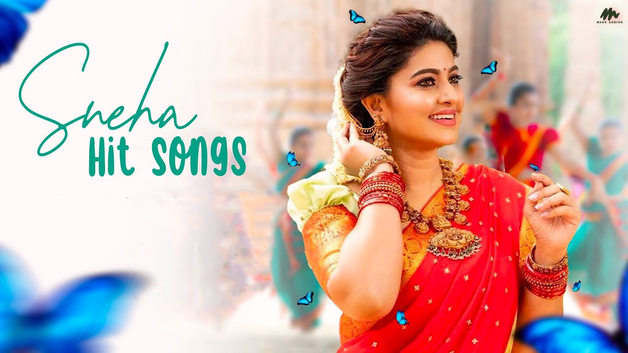 Sneha Super Hit Song | Tamil Movie Jukebox | சினேகா | #birthdayspecial ...