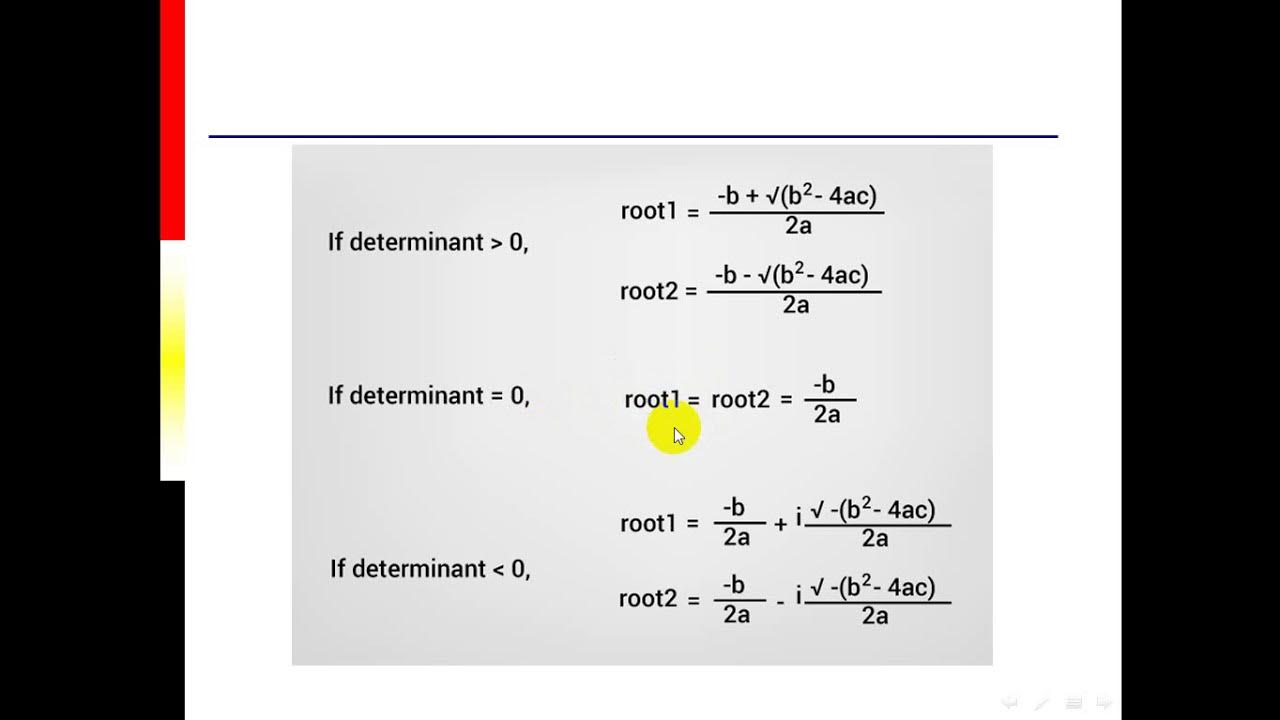 MPE 112 Lecture #5 CPP تطبيقات حاسب (1) - أولى قوى - YouTube