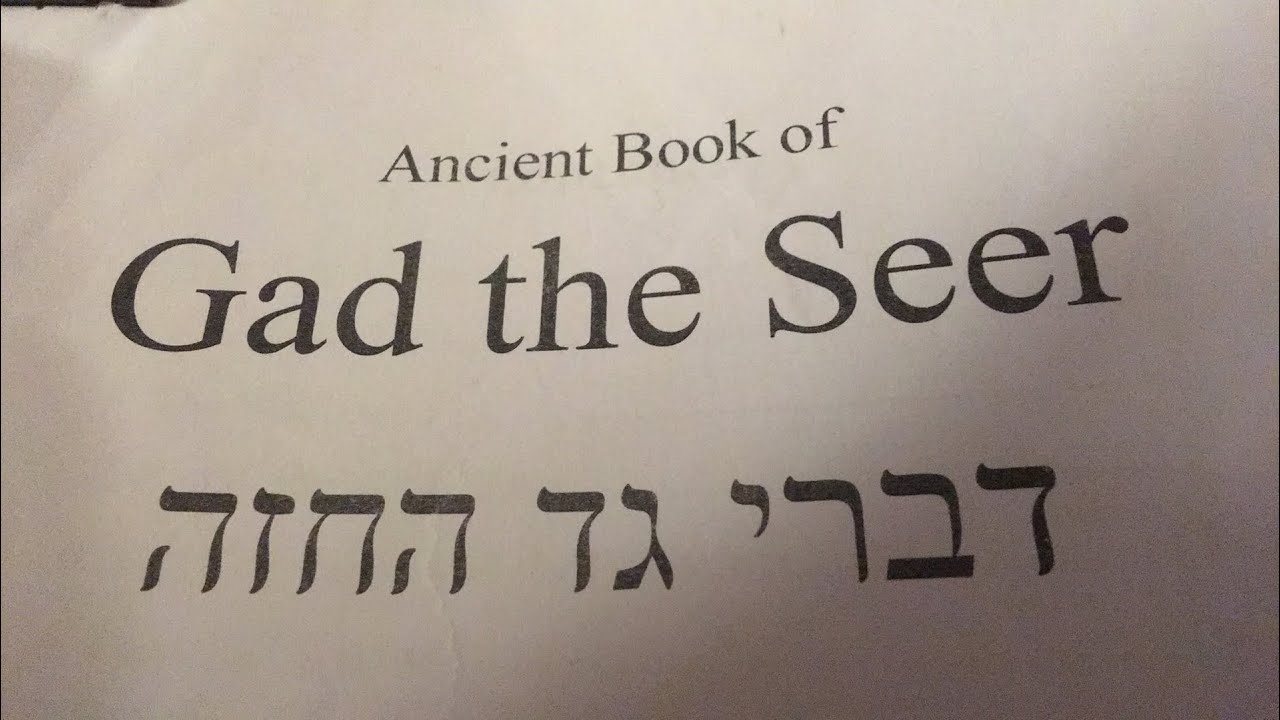 Book of Gad the Seer & the Coming Redemption of Our Corrupted DNA - YouTube