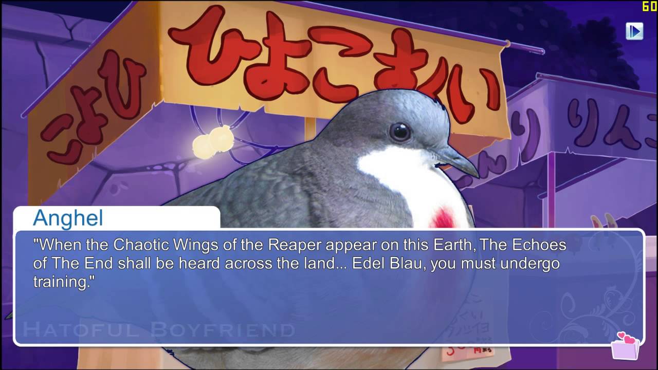 Anghel Higure Quotes