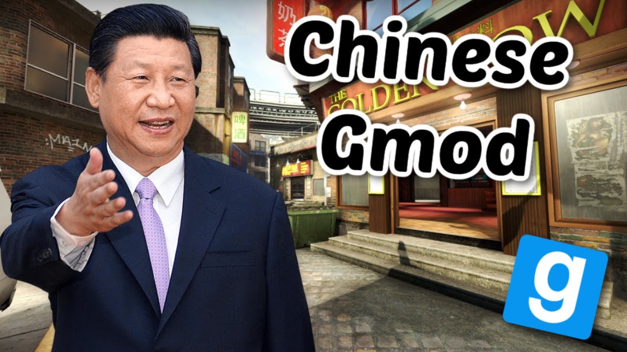 I Got Banned From China For Playing Chinese Gmod - YouTube