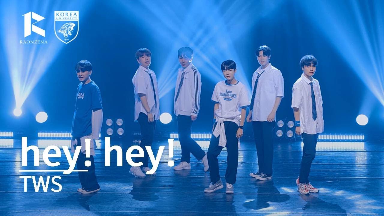 [고려대학교 댄스동아리 라온제나] TWS (투어스) - hey! hey! Dance Cover - YouTube