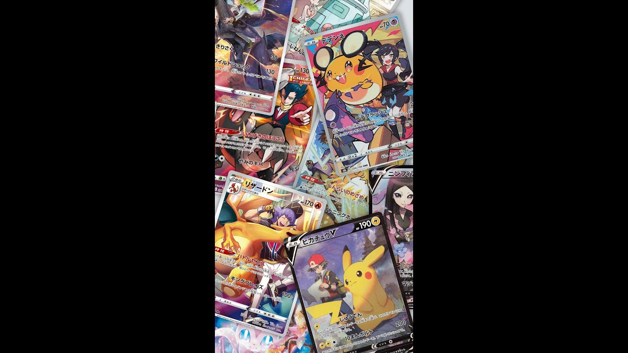 #shorts Do you ever cry over cards? - YouTube