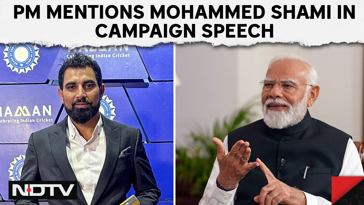 PM Modi On Shami | In PM Modi's UP Campaign Speech, A Mention Of Pacer ...