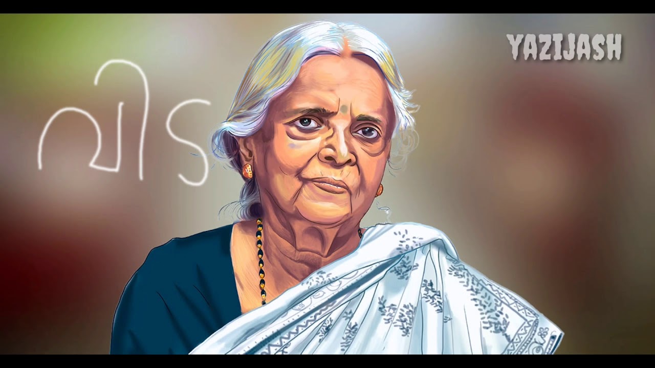 #sugathakumari#passedaway POET SUGATHAKUMARI WHO FOUGHT FOR NATURE ...