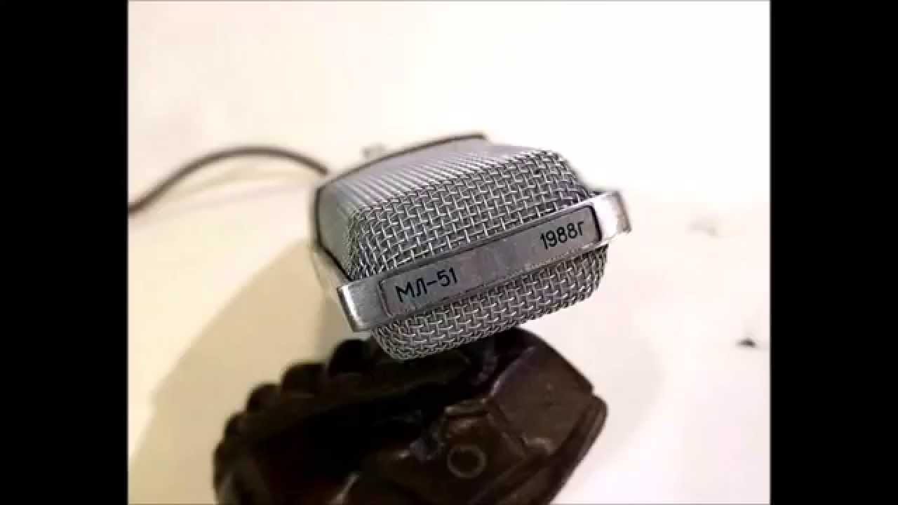 Oktava ML 51 Ribbon microphone Levin guitar Gretch drums Cornet ...