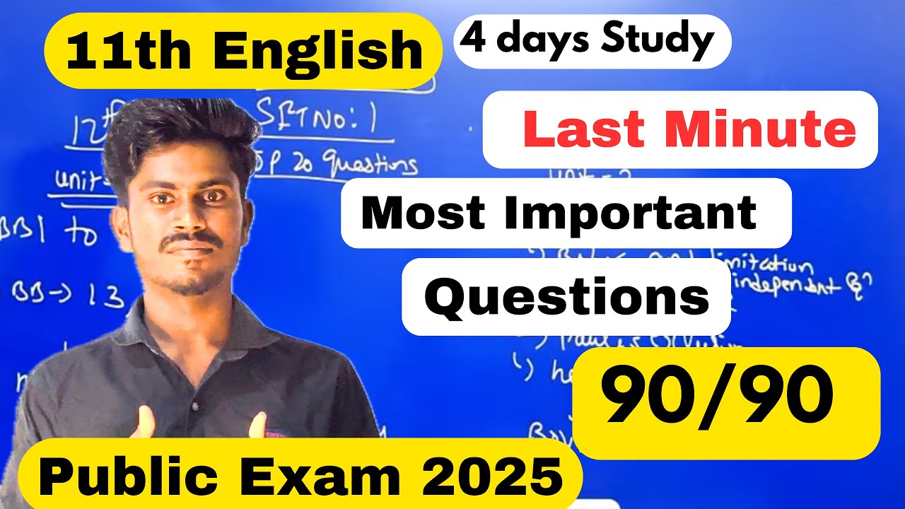 11th English - Last Minute 90/90 Important Questions | 11th English ...