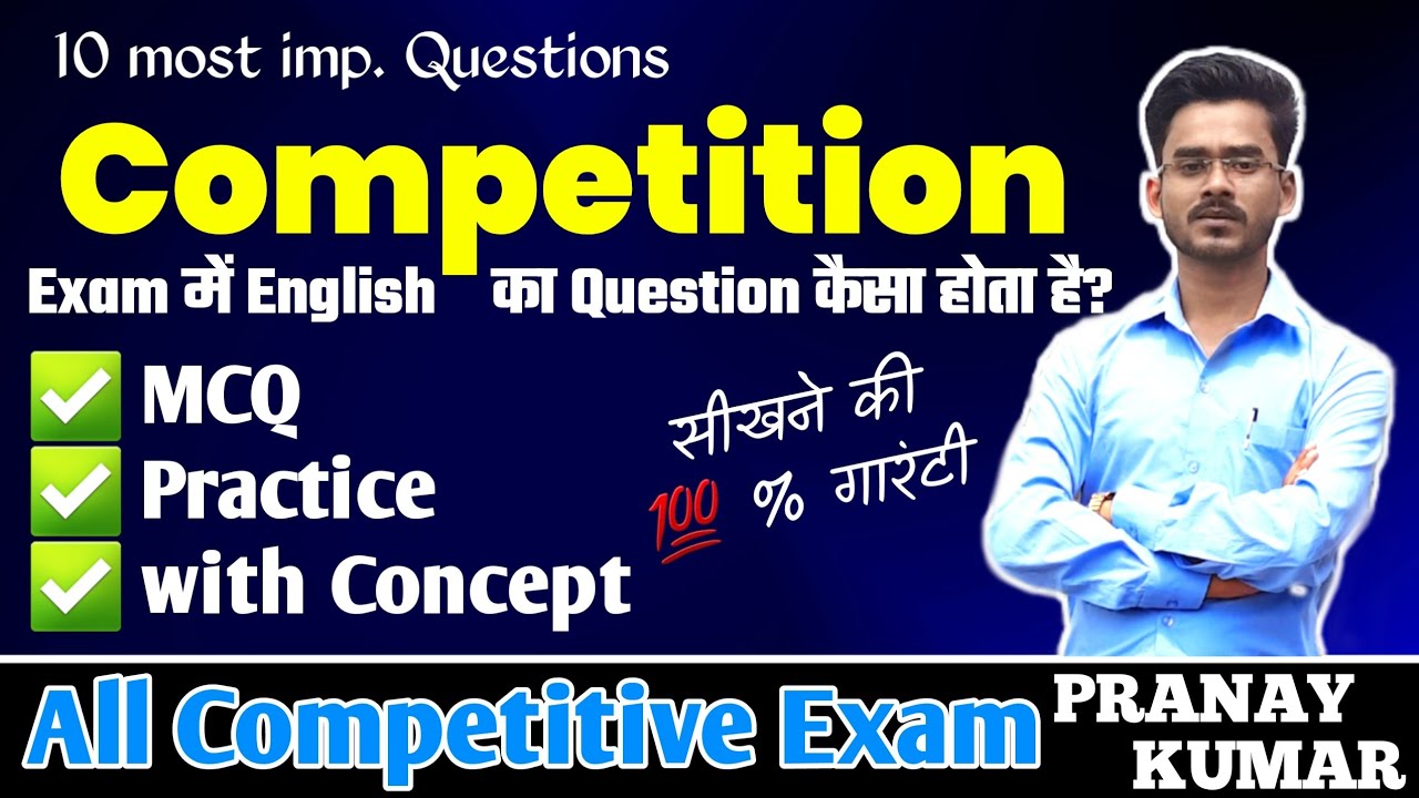 All competition level question|| English grammar for all competitive ...