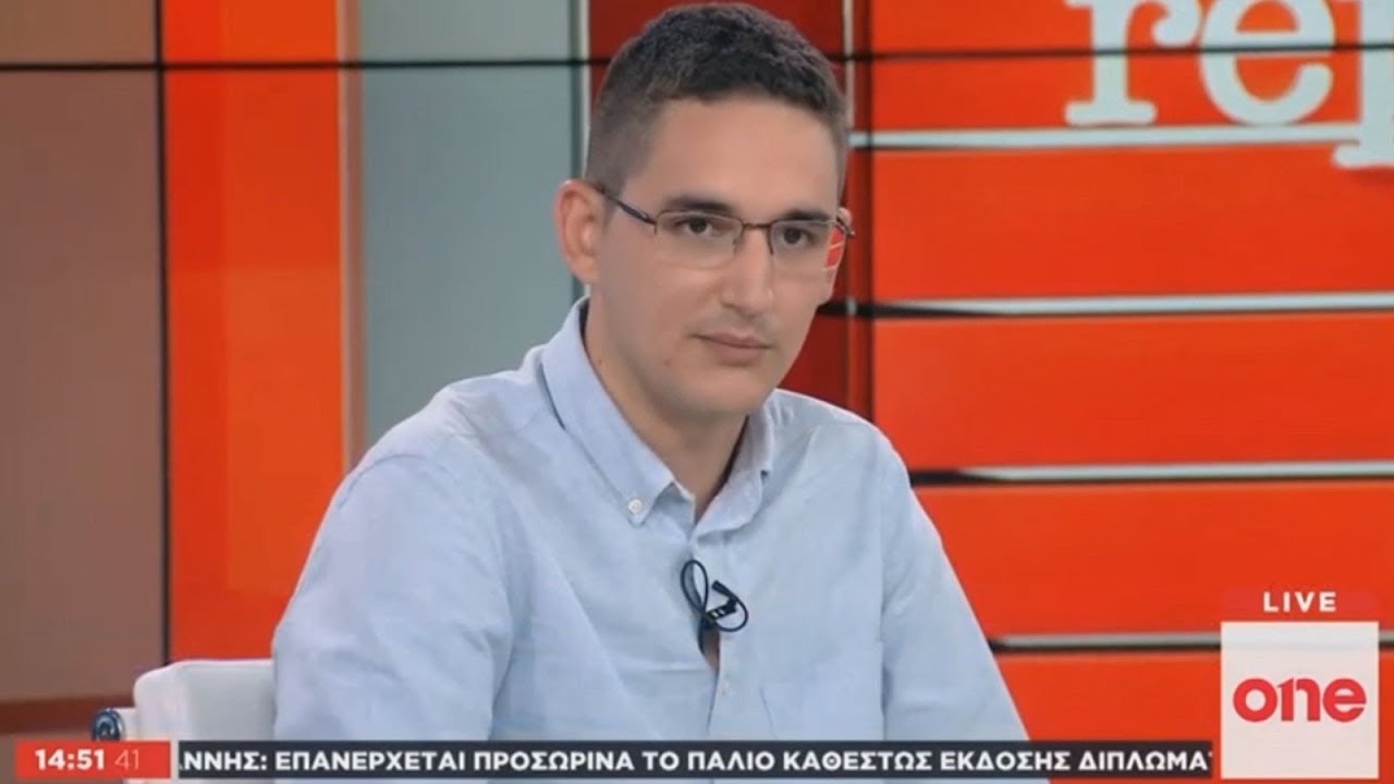 ΠΑΡΕΜΒΑΣΗ ΤΟΥ Ν. ΡΕΜΠΑΠΗ ΣΤΟ ΟΝΕ ΤV - YouTube