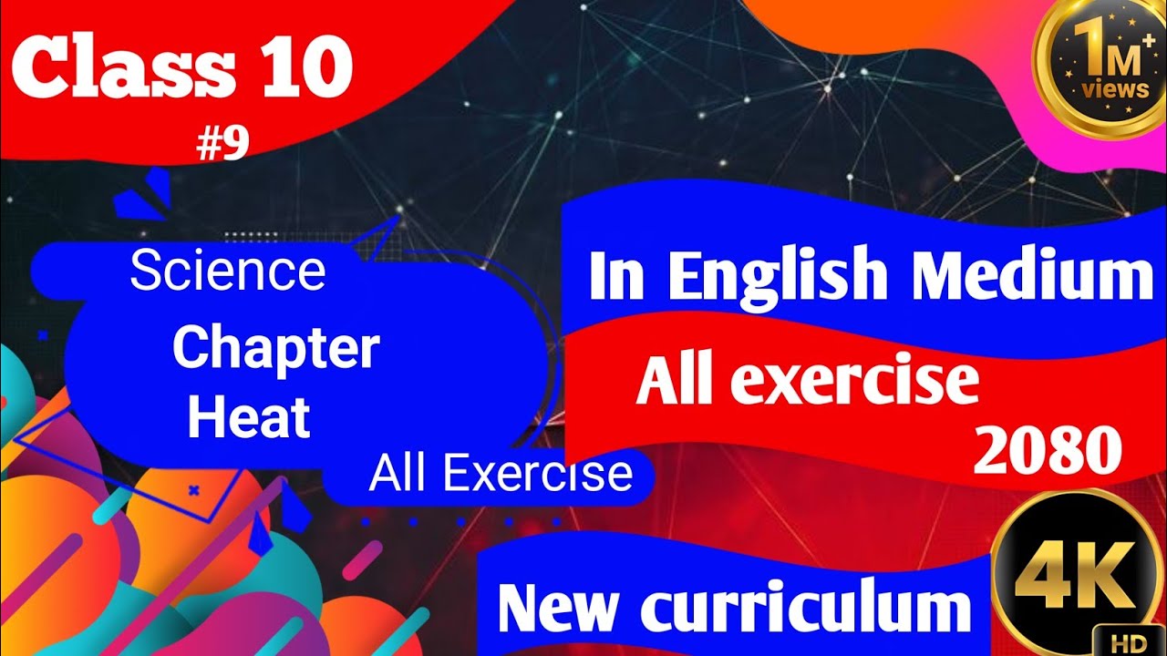 class 10 science chapter 9 exercise| class 10 science chapter heat ...