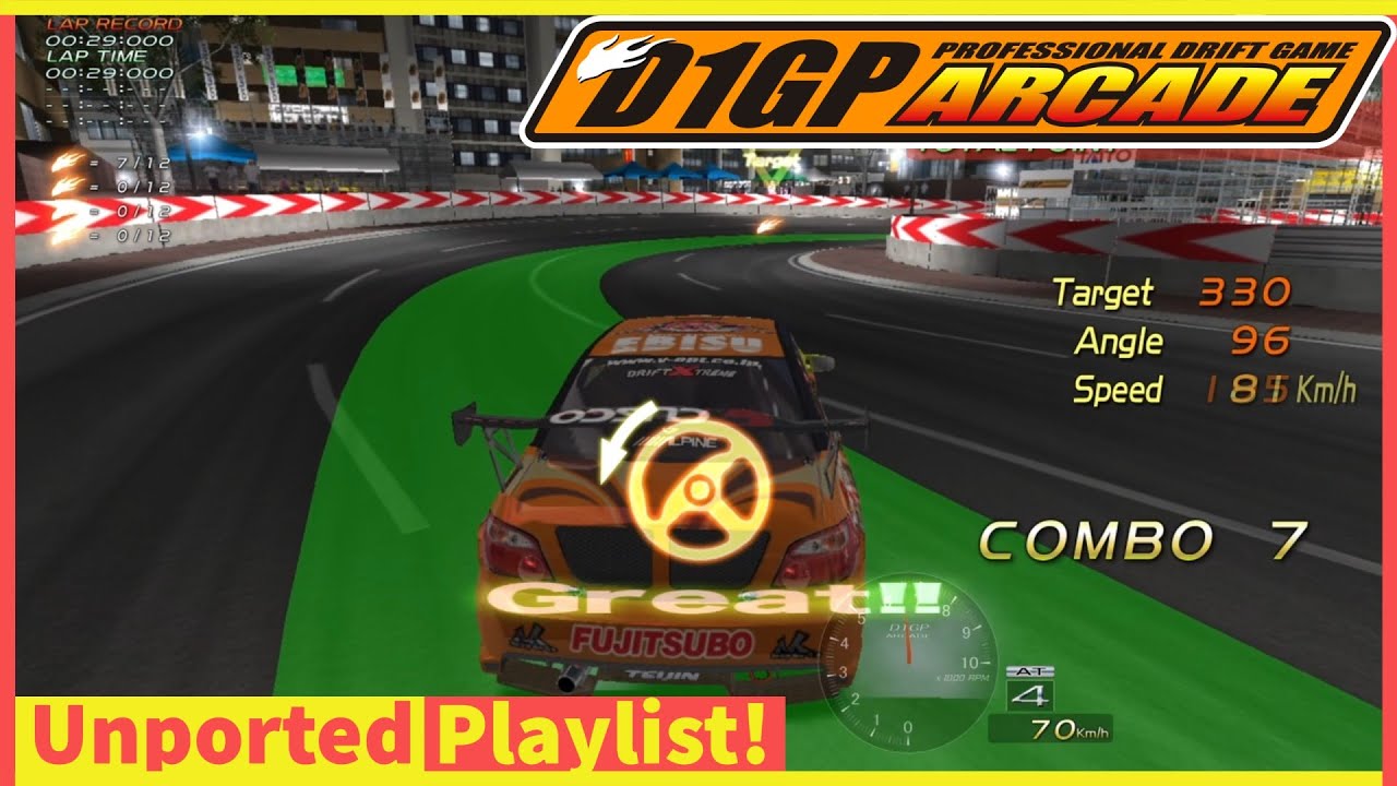 A LEGIT Drifting Game! D1GP! Taito's Arcade Racing Game that Really Isn ...
