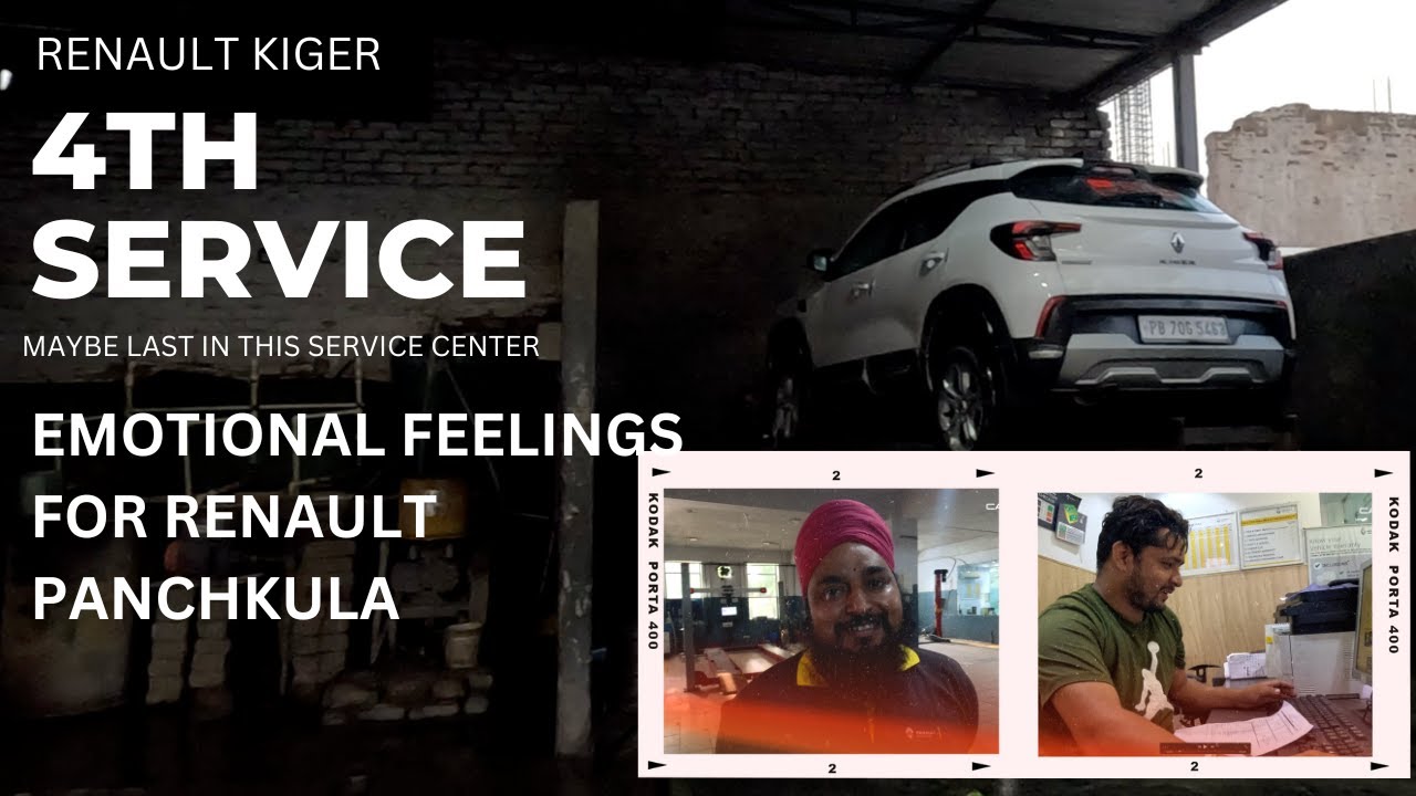 This news about this service center made me emotional : Kiger's 4th ...