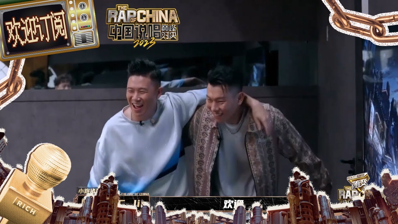 欧阳靖MC Jin两幅面孔笑翻全场 和瘦子E.SO配合默契一点即通 爆裂花絮 #iQIYI中国说唱巅峰对决 - YouTube